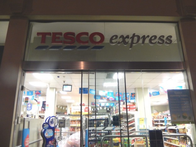 4 Formats of Tesco ④South Kensington Express store | 月刊商人舎