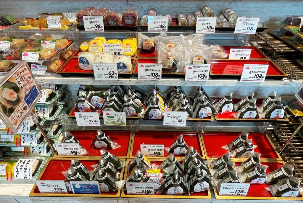 202204_aeon_2 | 月刊商人舎