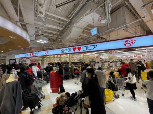 ロピアの年末MD方程式—12月30日午後大繁盛の｢ロピア京都ヨドバシ店｣ | 月刊商人舎