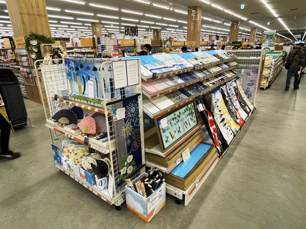 202305_joyhon (21) | 月刊商人舎