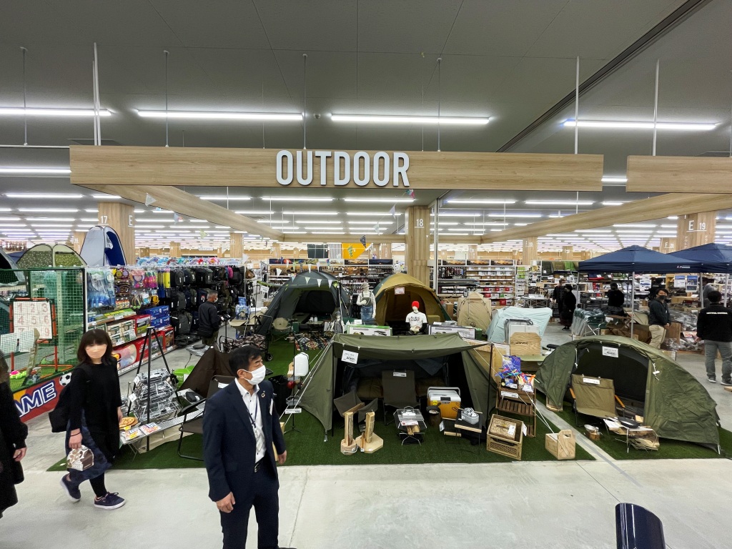 202305_joyhon (5) | 月刊商人舎